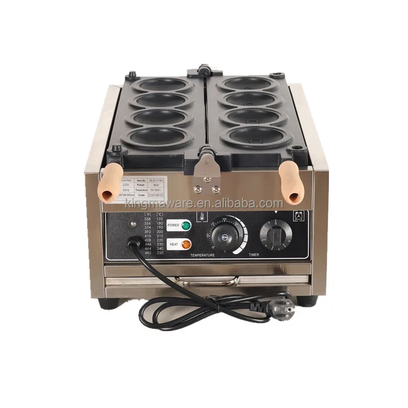 UFO Burger Commercial Use Flying Saucer Panini Sandwich Restaurants ...