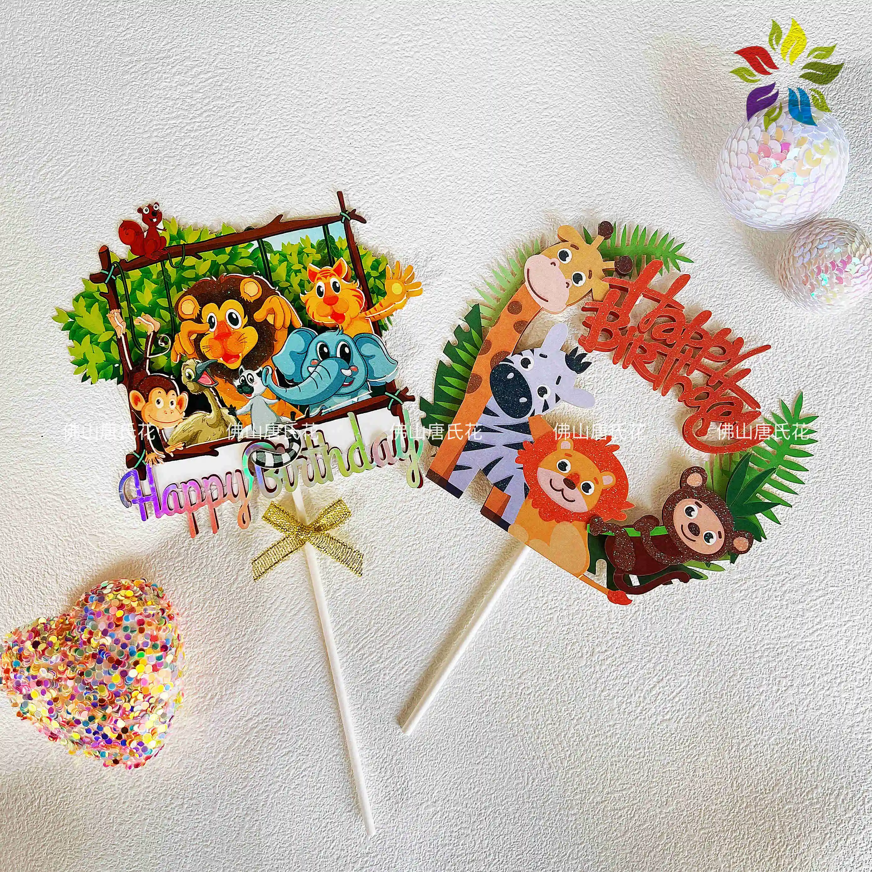 Factory Price Cute Animal Cake Toppers Happy Birthday Cake Topper ...