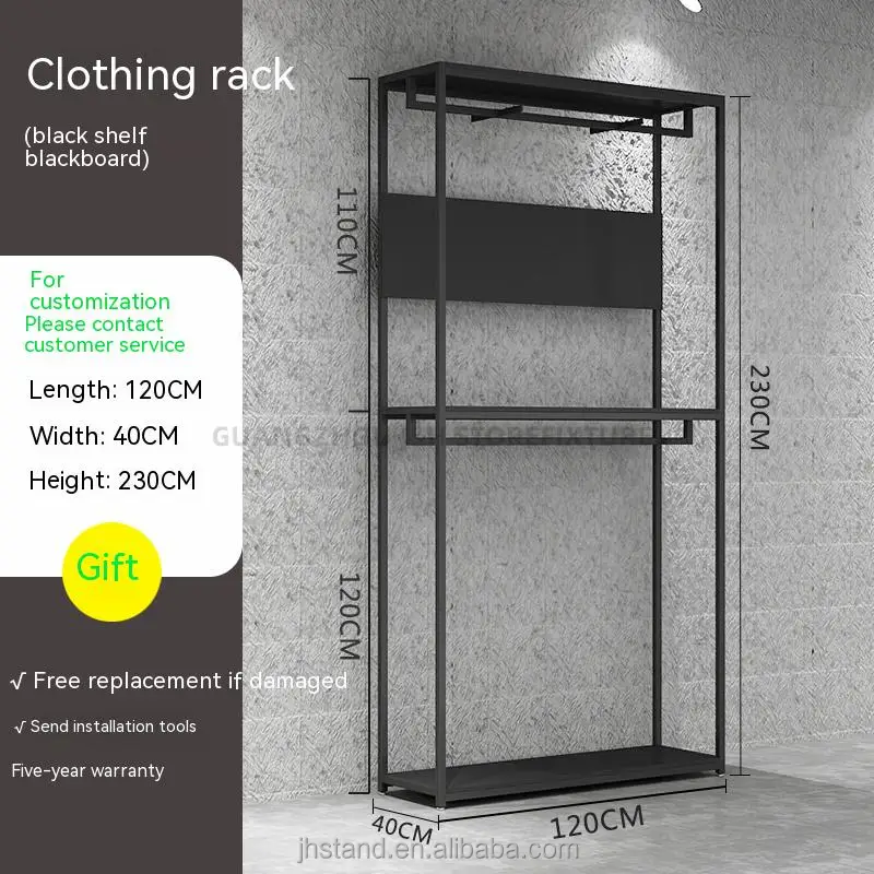 Men's Store Interior Design - Custom Logo Clothing Racks