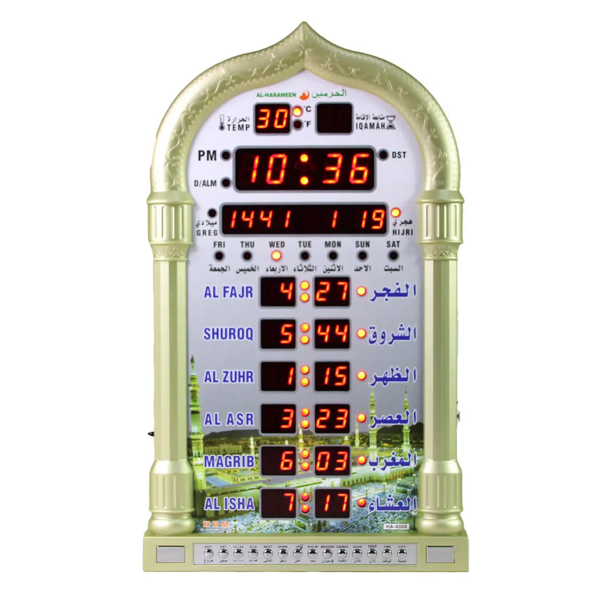 Digital Prayer Alarm World Time Clock Auto Remote Control Multi ...