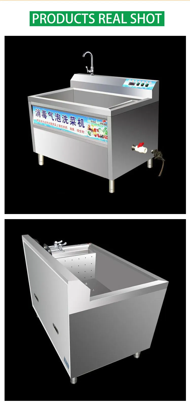 Fruit Washing Machine - Efficient & Durable Bubble Washer