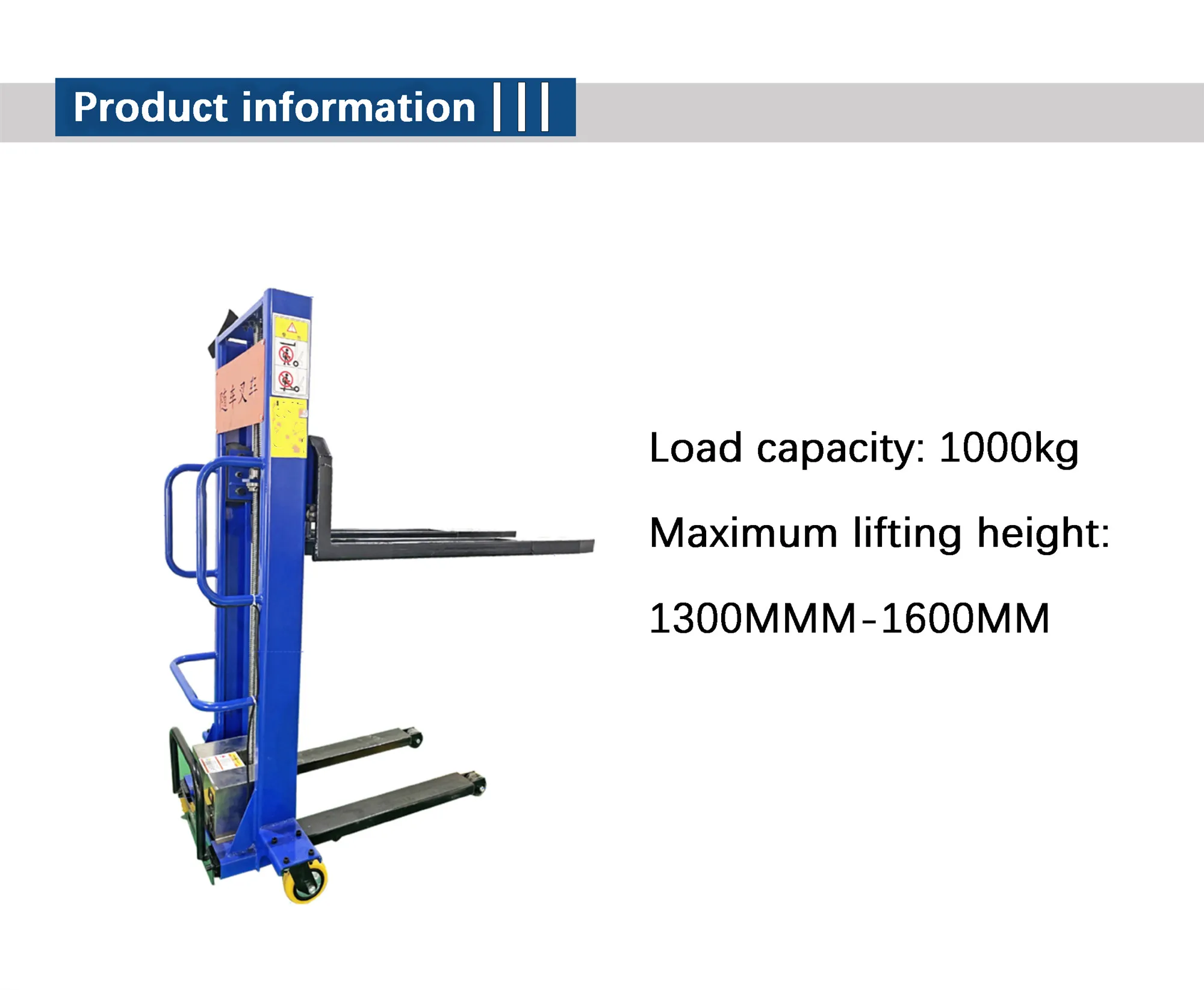 500kg Self Loading Portable Forklift - YICHA Stackers