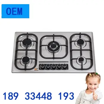 Guke Stainless Steel Gas Stove Cooker With 6 Range Burners & Griddle ...