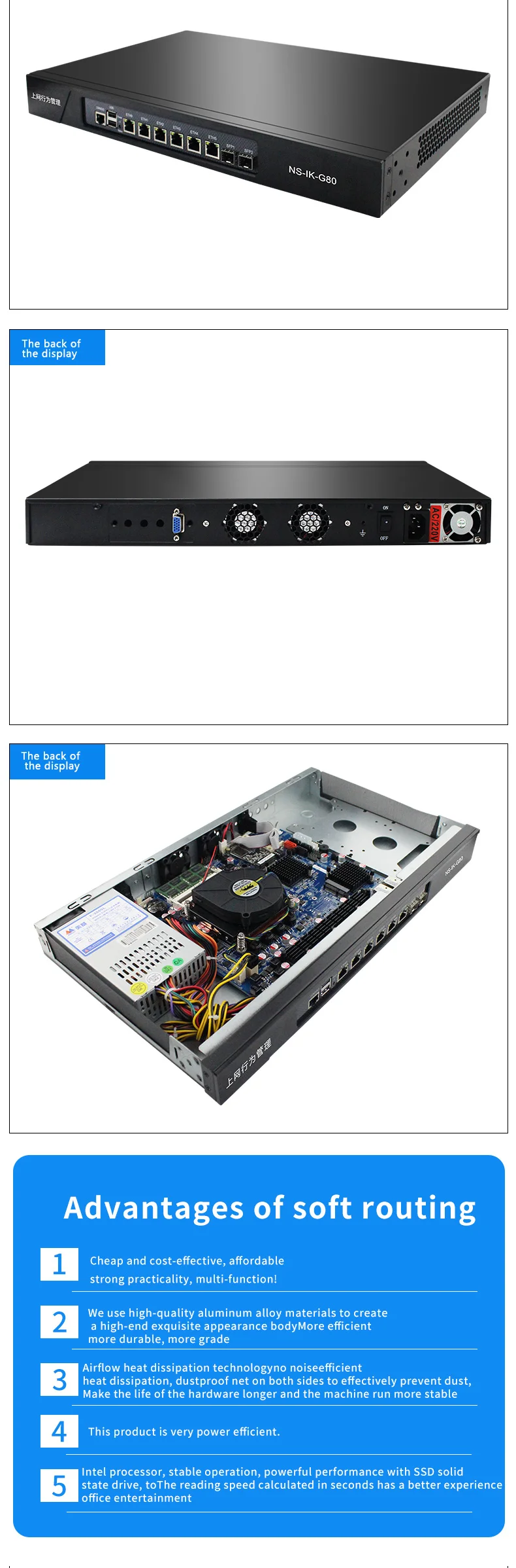 1u Rack Mount Firewall Lga1151 9700 2.5gigabit 6lan Ethernet ...