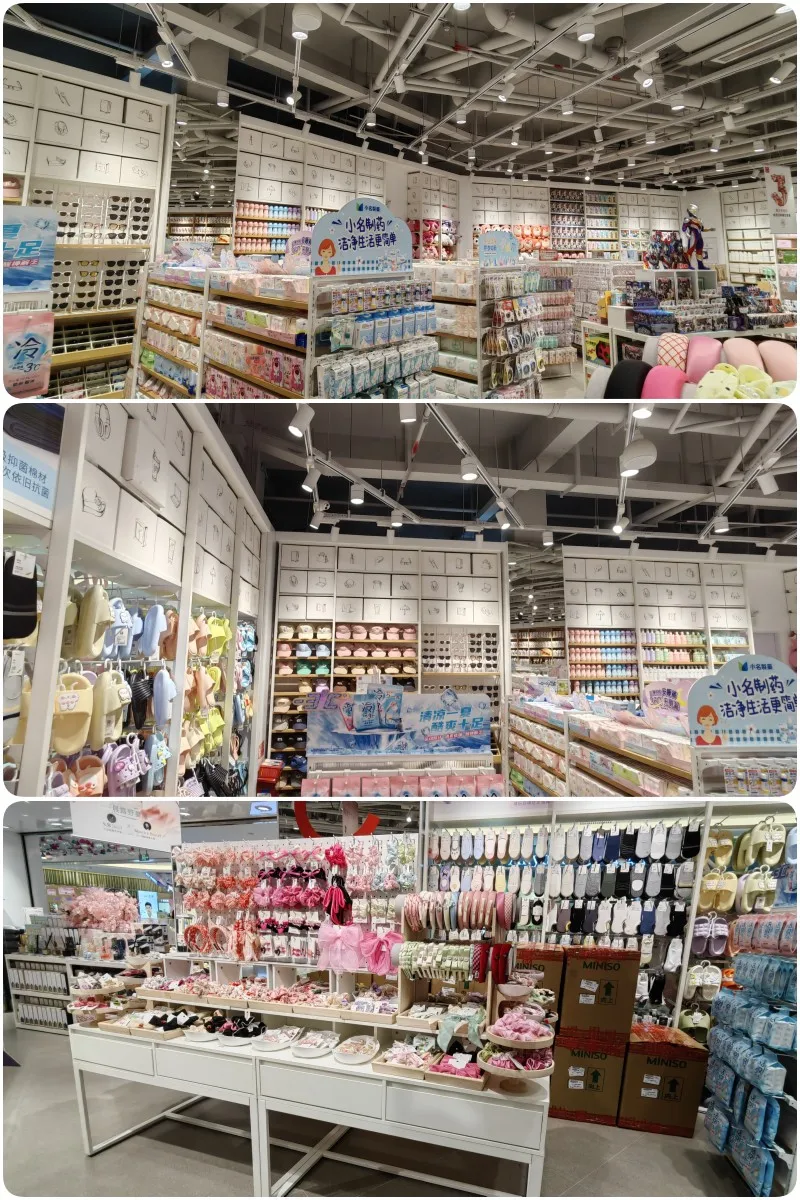 Miniso Wooden Display Shelf – Double-Sided Gondola Shelving Unit for ...