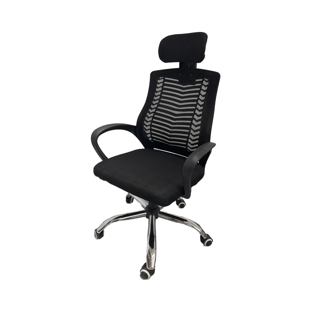Modern Lift Chair Adjustable Office Swivel Factory Comfort Lumbar Back ...