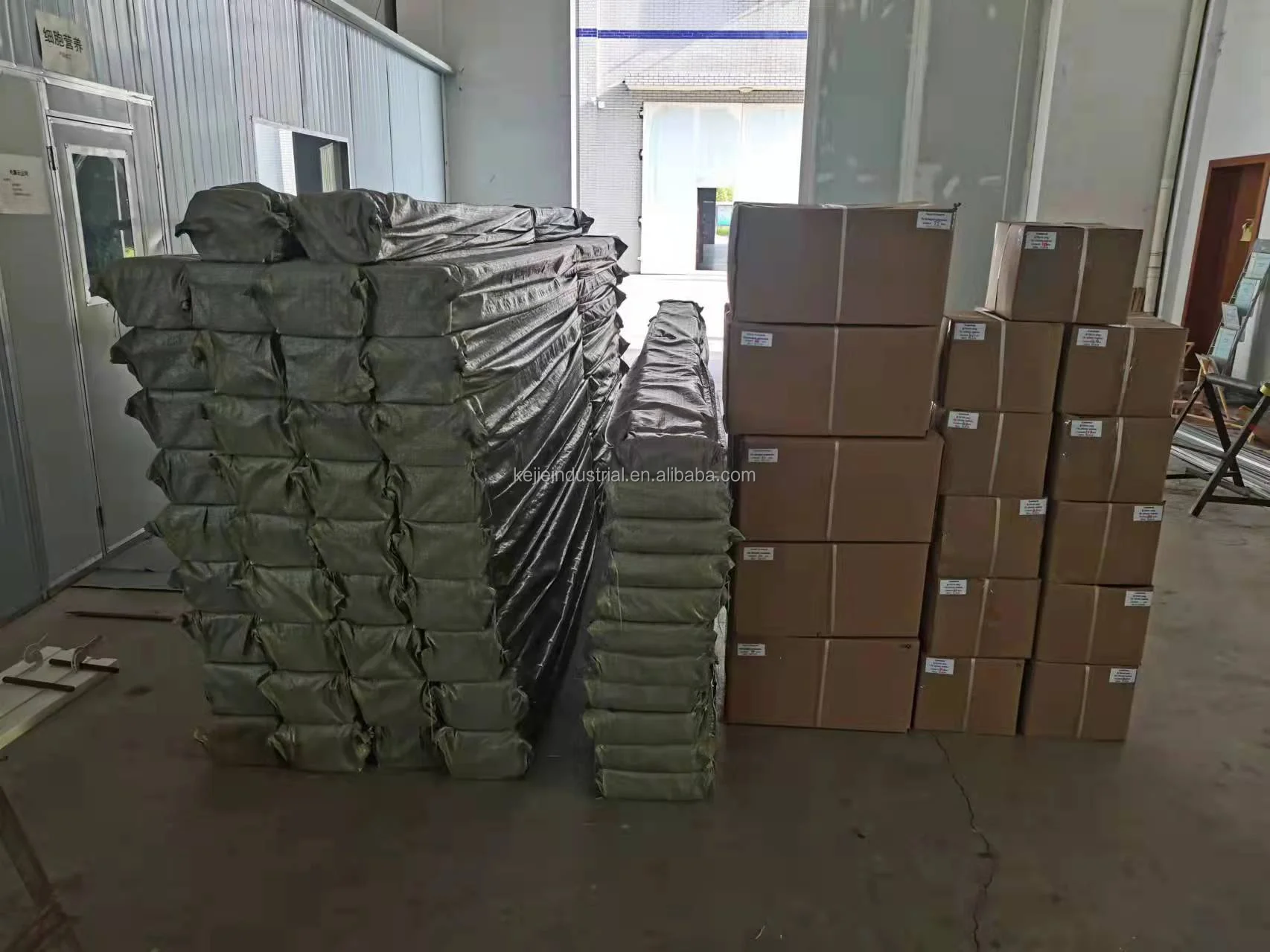 Garden Flexible Formwork Concrete Edge Boxing Sidewalk Footpath Garden ...