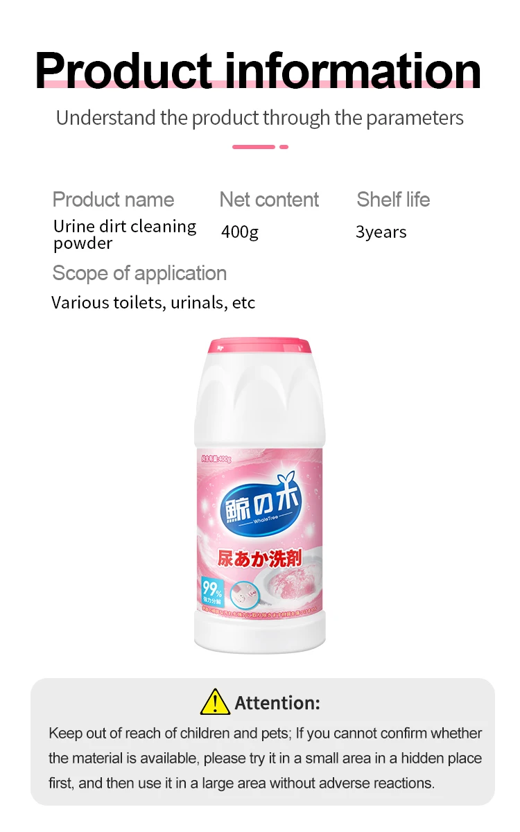 Ordinary Toilet Squat Private Smart Toilet Cleaner Strong Urine Alkali ...