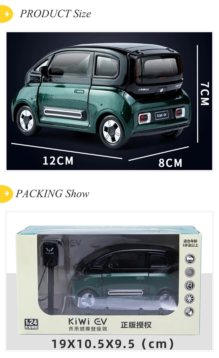 Lighting Sound Open Door Alloy Vehicle Toy Die Cast Metal Model Car ...