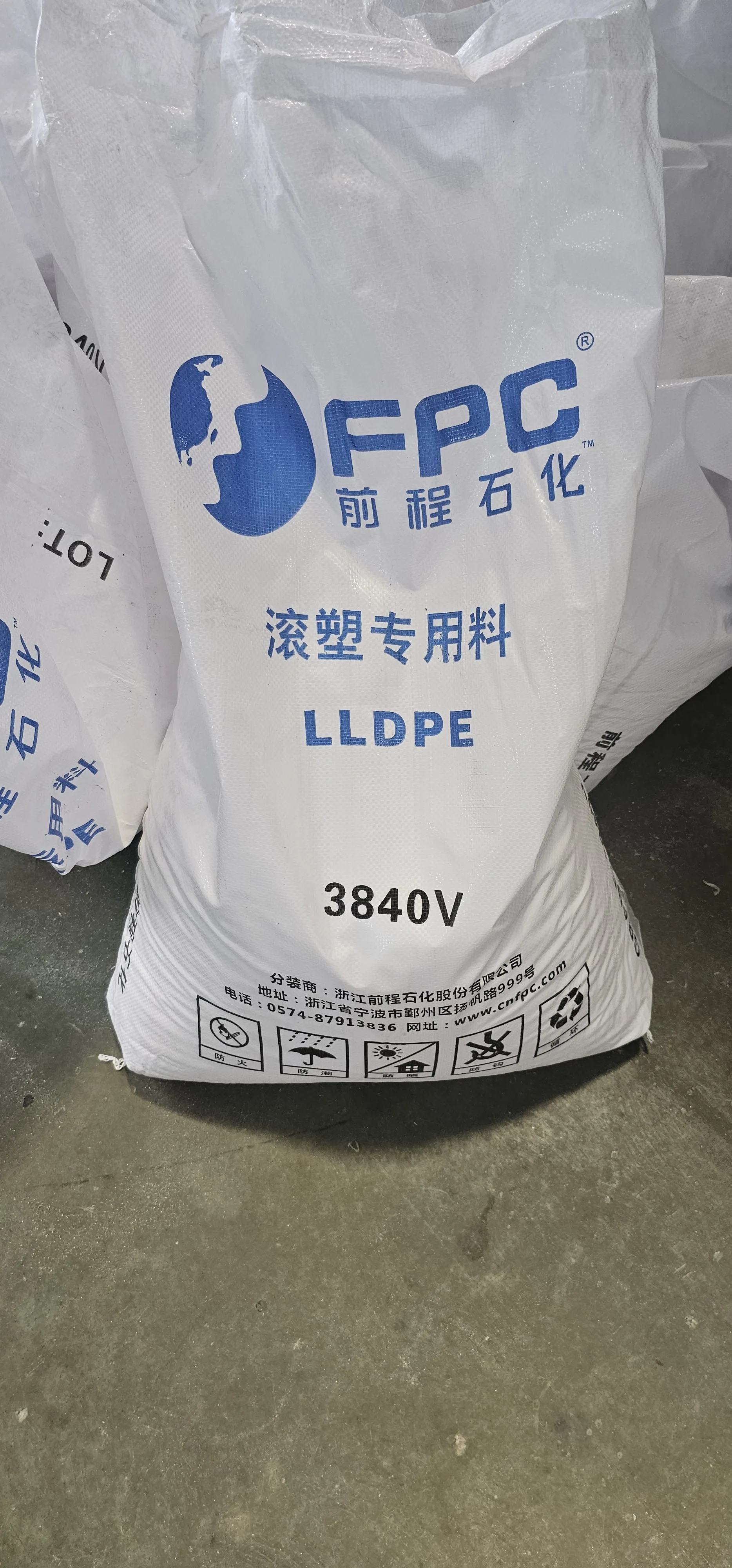 Rotational Molding Pe Plastic Tank 50 100 200 300 500 1000 1500 2000 ...