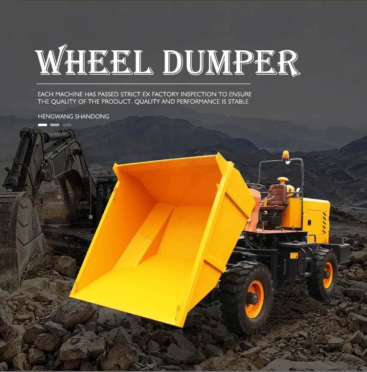 China Wheel Tipper with Big Loading Capacity Wheel Loader Mini Rubber ...