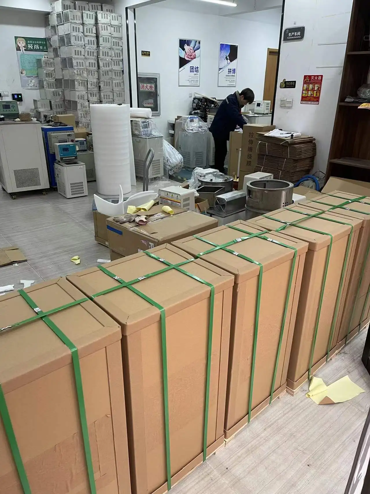 Large Scale Ultrasound 1000ml Ultrasonic Homogenizer And Cell Disruptor ...