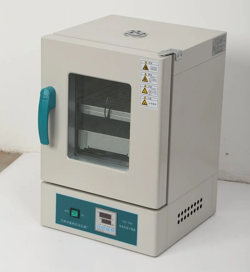 Small Curing Oven For Paint Curing Small Powder Coated Workpiece - Buy ...