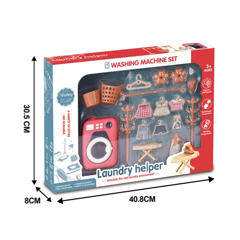 Simulation Home Appliances Clothes Kit Housework Laundry Toys Girls ...