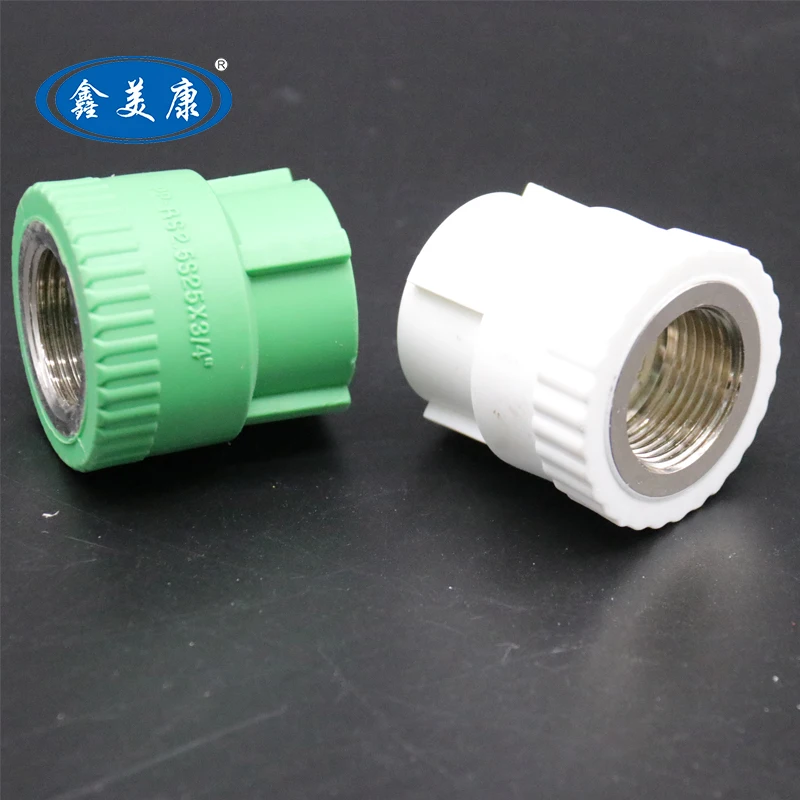 Ppr Plumbing Fittings Names Pn25 Ppr Coupling Pipes And Fittings Picture Brass Insert Ppr Pipe ...