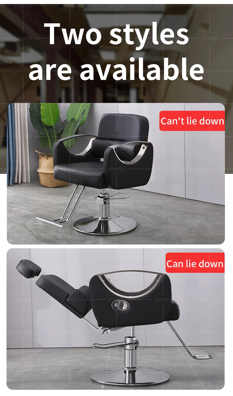 Swivel Barber Chair - Adjustable Height Hairdressing Recliner