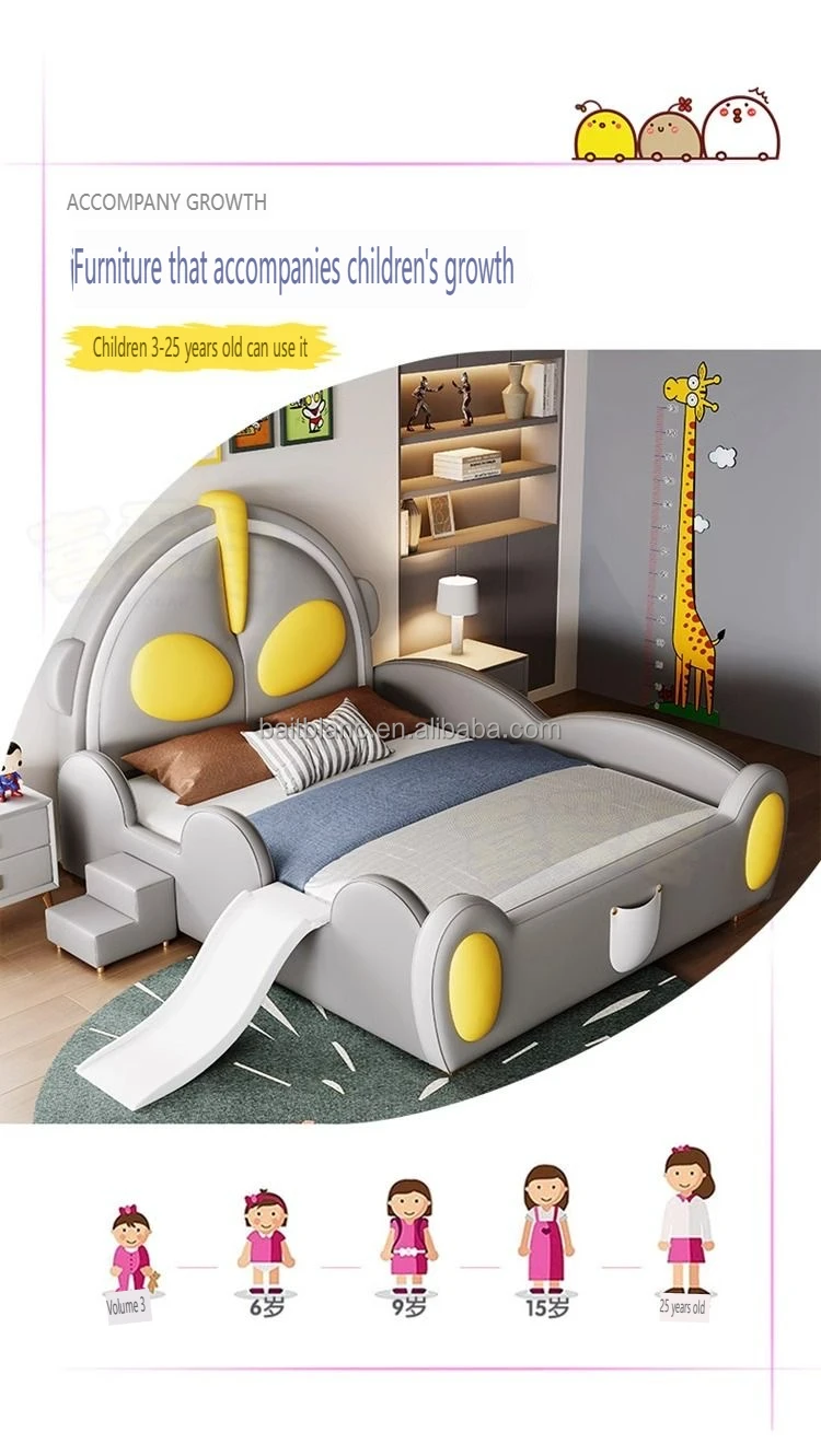 Ultraman Cartoon with Guardrail Slide Single Bed - Modern Kids Bed