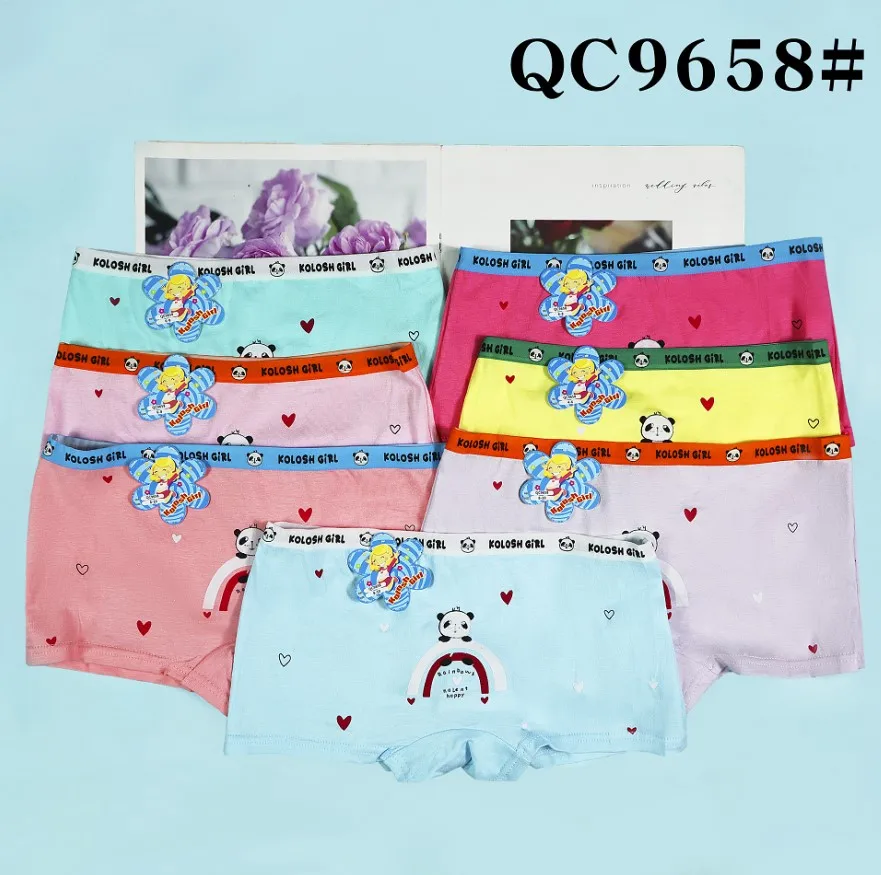 Shop Our Custom Cotton Boxer Briefs for Girls - Comfort & Style