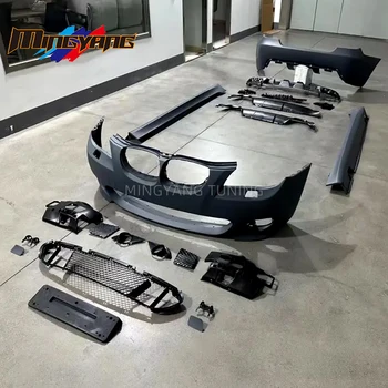Mt Design Front Bumper Rear Bumper Side Skirt Bodykit For For Bmw 5 ...