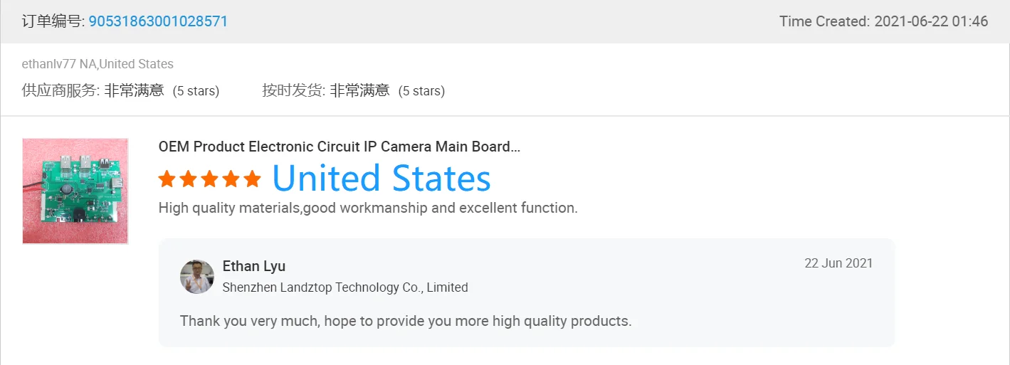 Mipi Uart Controller Board Design Bldc Ceiling Fan 30 Watt Pcb Assembly ...