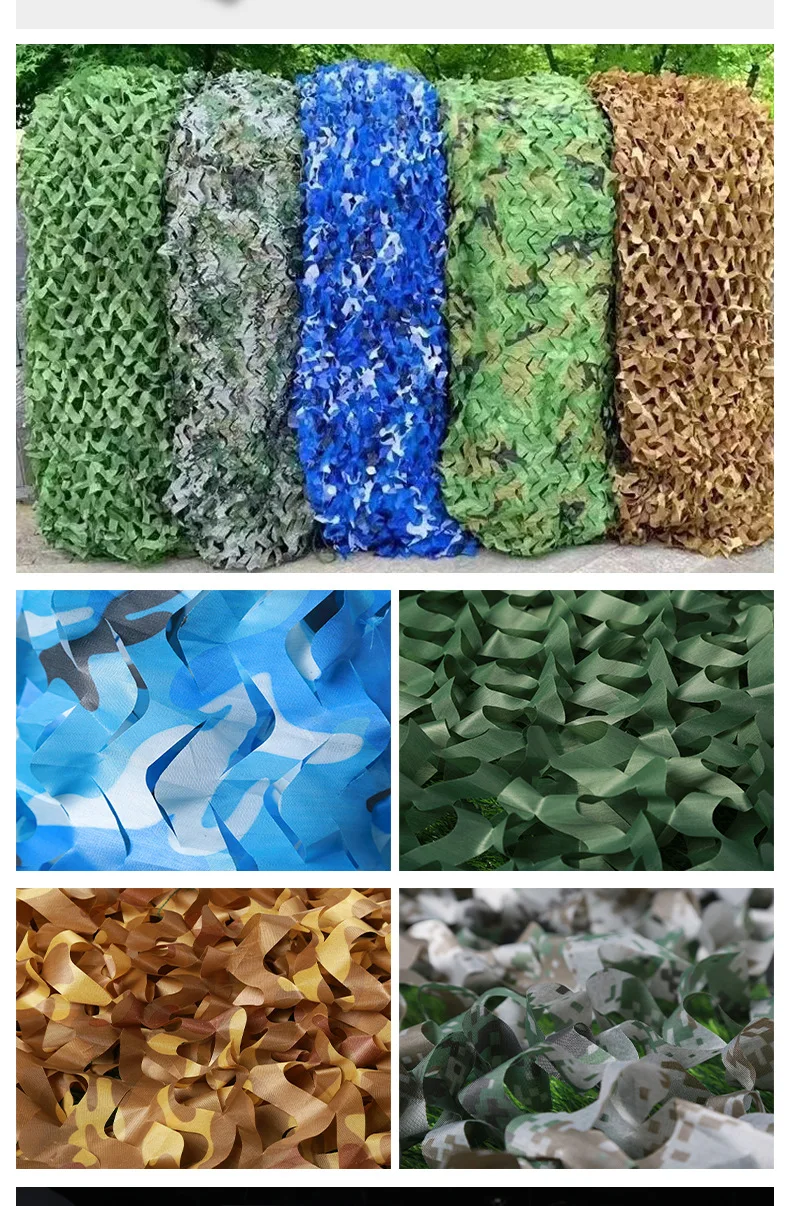 Sturdyarmor Outdoor Camo Netting Concealed Camouflage Nets Multicam ...