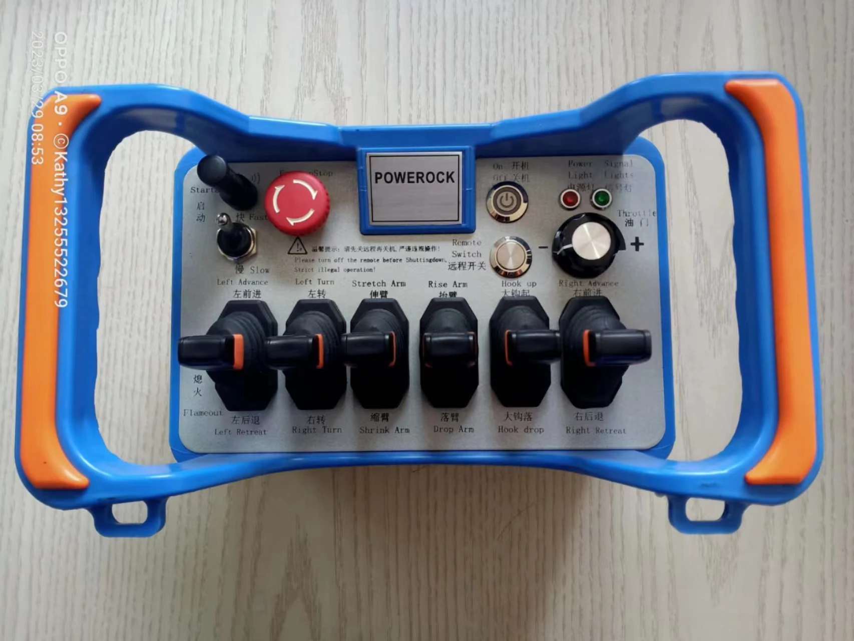 Wireless Radio Proportional Remote Control Set for Crane Truck - Pterosaur