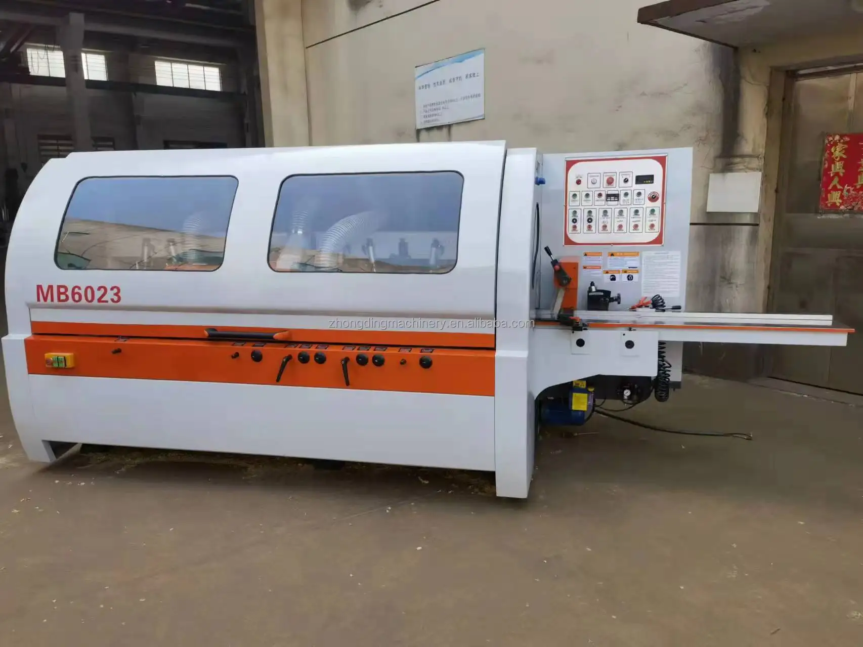 Wood 4 Side Planer Moulder and Saw Cutting Machine - QDZD