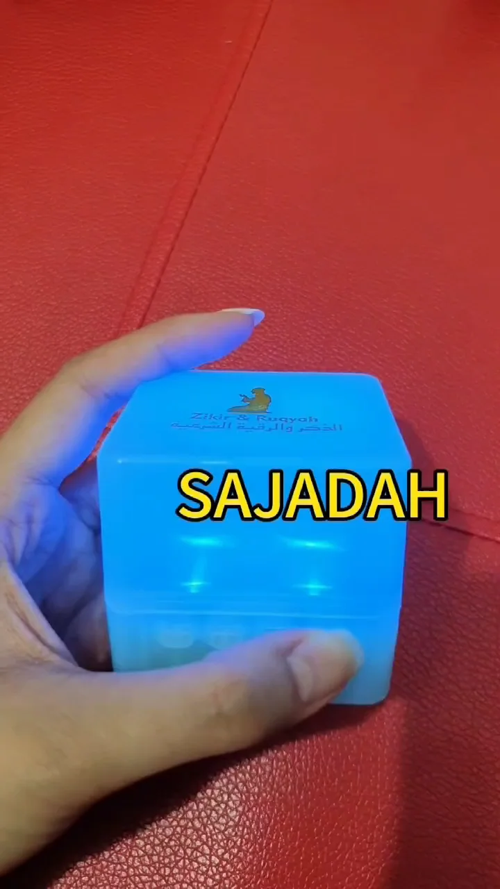 Islamic Product Koran Player Led Quran Portable Learning Zikir Zk100 ...