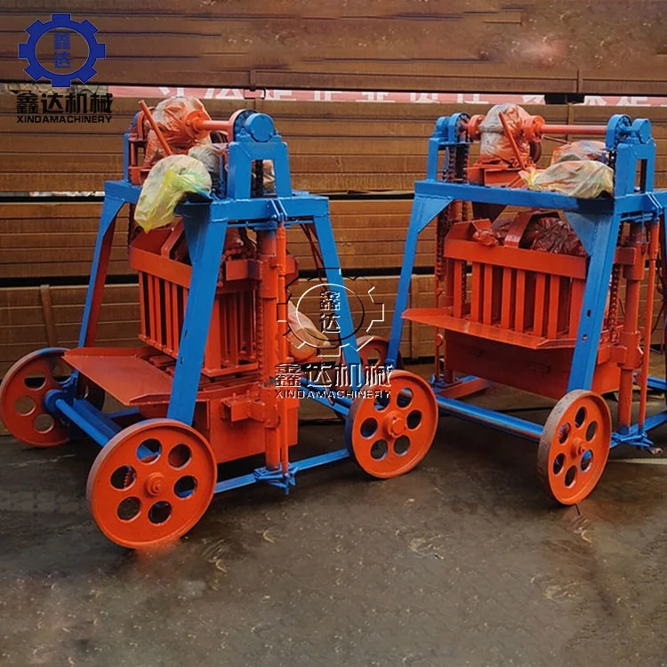Qyj-a Movable Cement Brick Molding Machine Factory Price Simple ...
