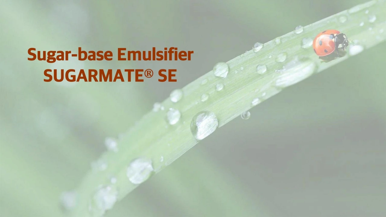 Sucrose Polystearate and Hydrogenated Polyisobutene Cosmetic Emulsifier ...