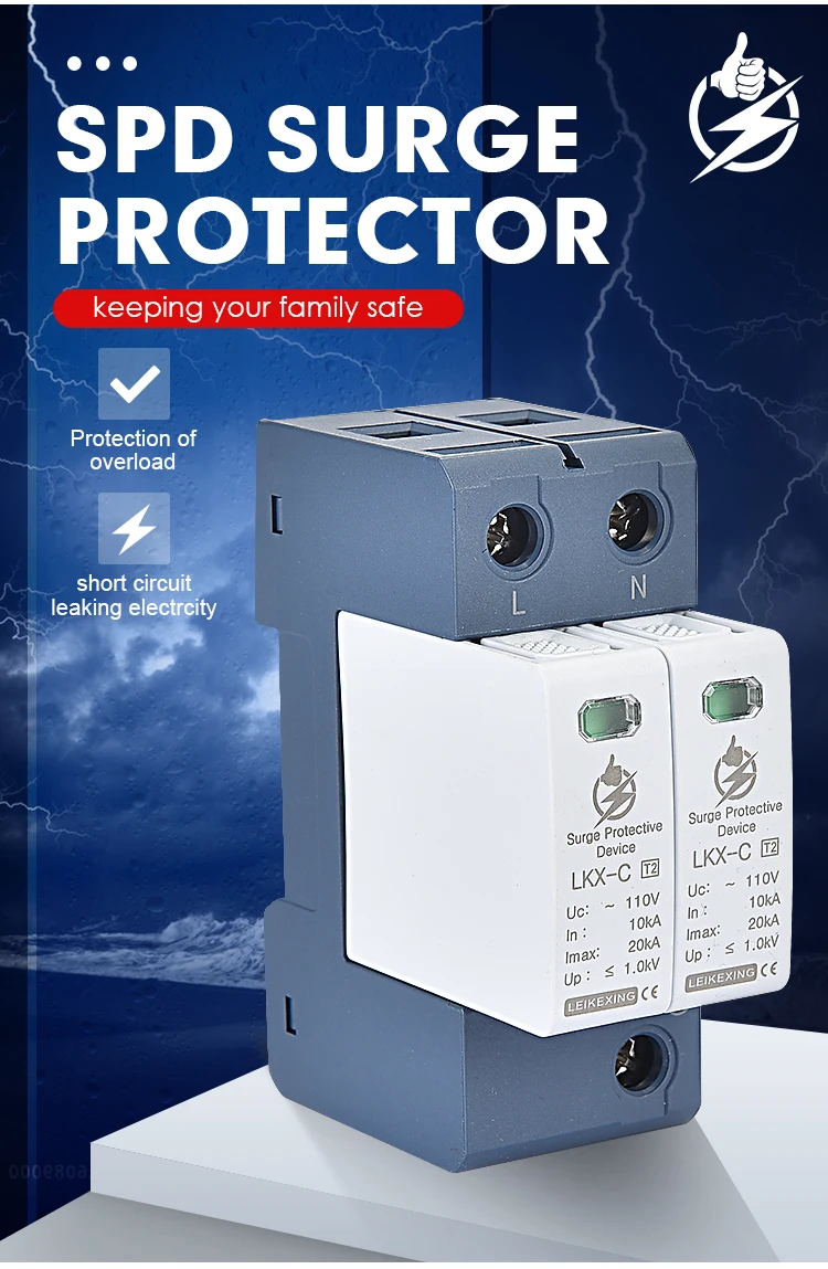 Rs485 SPD Din Rail Signal Surge Protector - Low Voltage PV