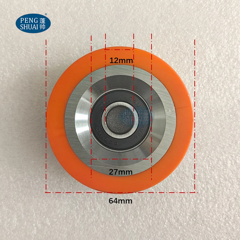 Dryer Drum Support Roller Bearing 70298701P - Direct Sales