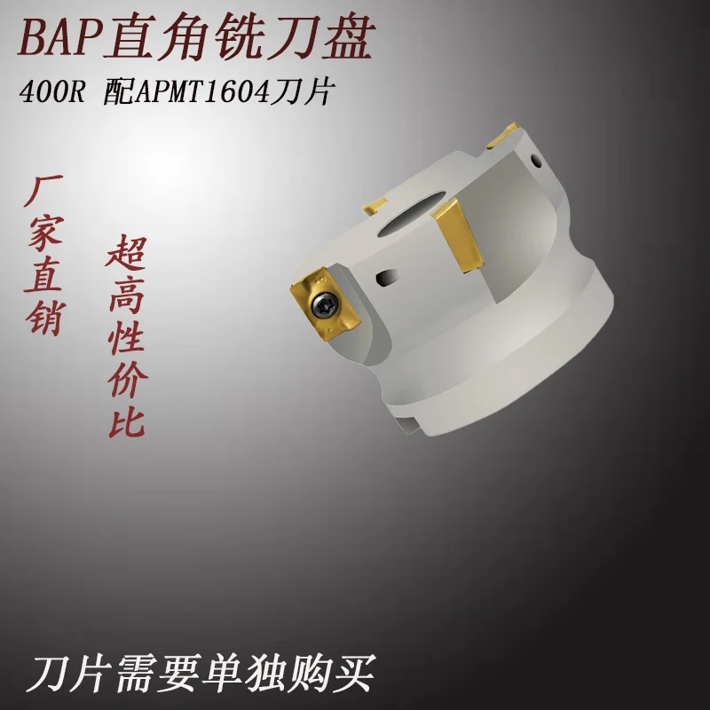 Bap400r High Quality Face Mill Head Cutting Tools Face Milling Cutter ...