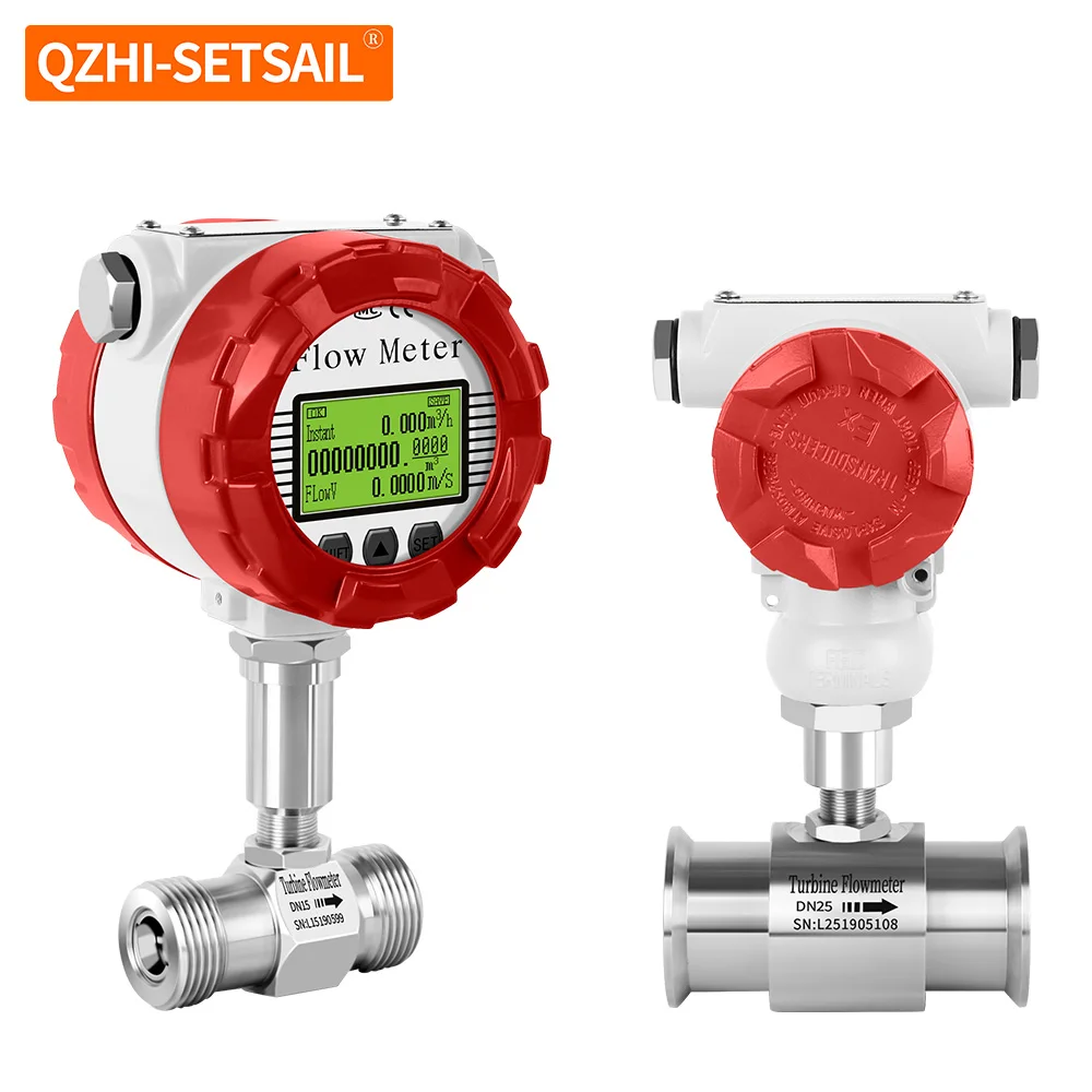 Lwgy Smart Liquid Turbine Flowmeter Methanol Beer Circulating Water Lubricating Oil Explosion ...