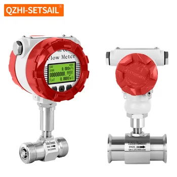 Lwgy Smart Liquid Turbine Flowmeter Methanol Beer Circulating Water Lubricating Oil Explosion ...