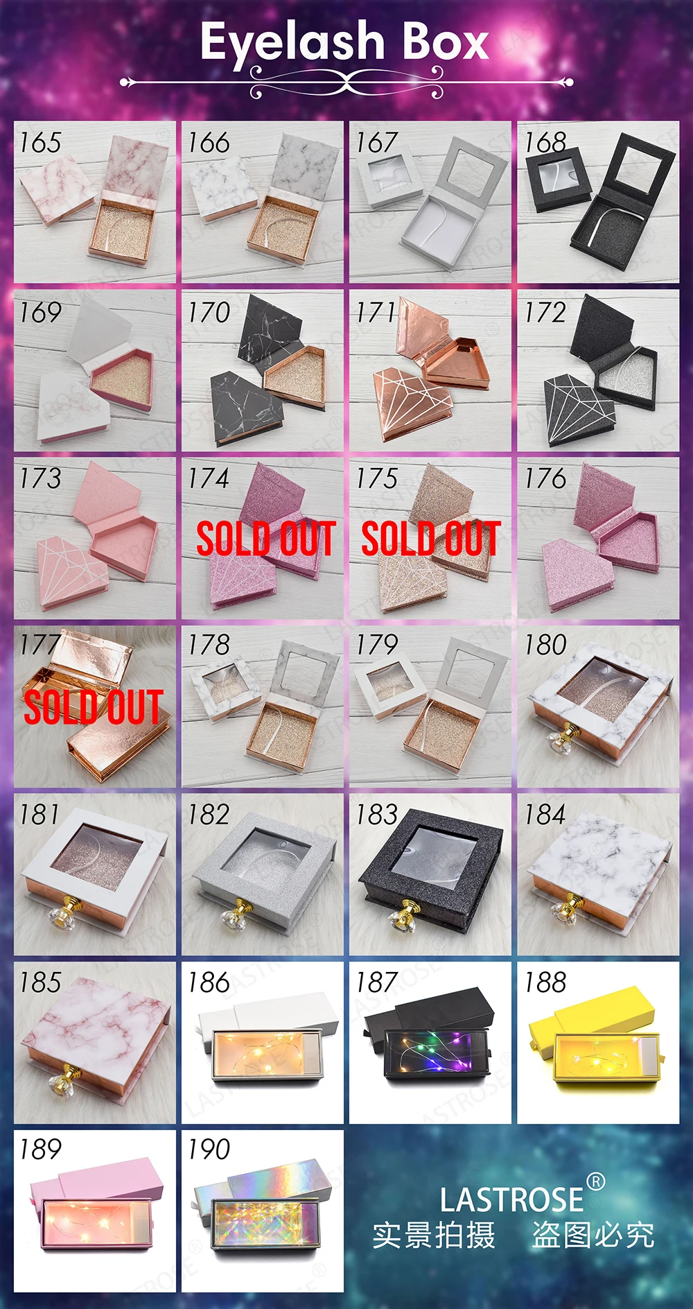Wholesale Strip Lash Packaging Boxes - Magnetic Mink Eyelash Boxes