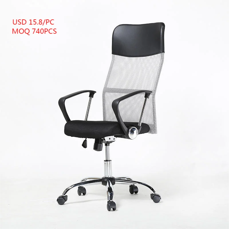 Cheap Mesh Modern Ergonomic Convertible Revolving Meeting Conference ...