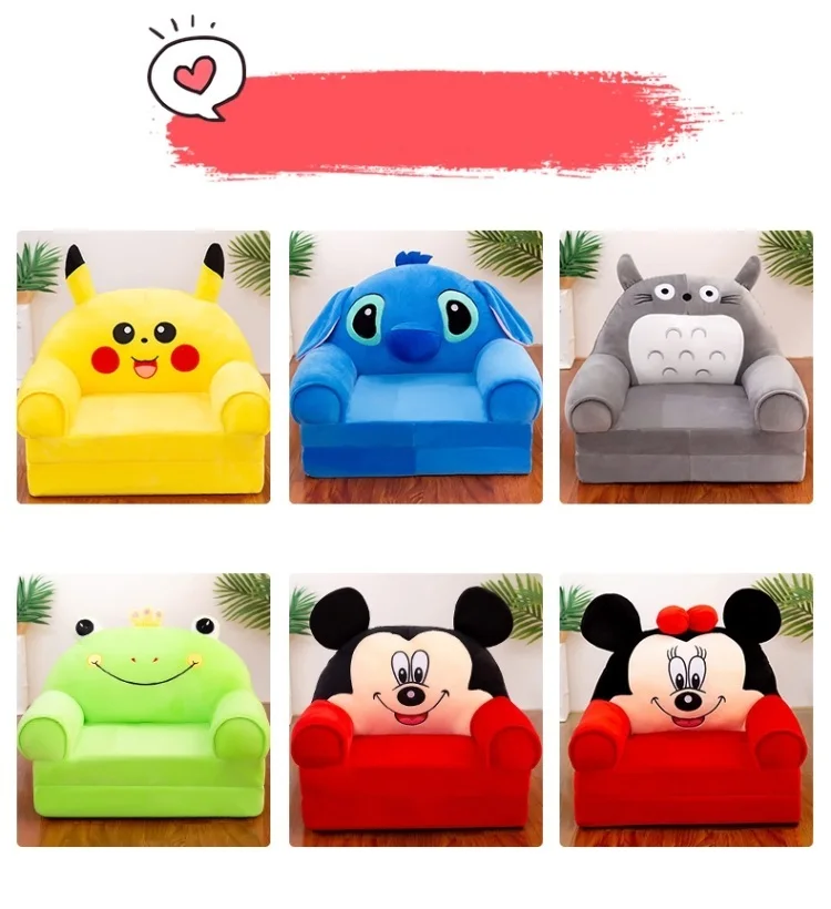 Comely Kid'sofa Set Furniture Bed Room Sofa Plush Cartoon Toy Children ...
