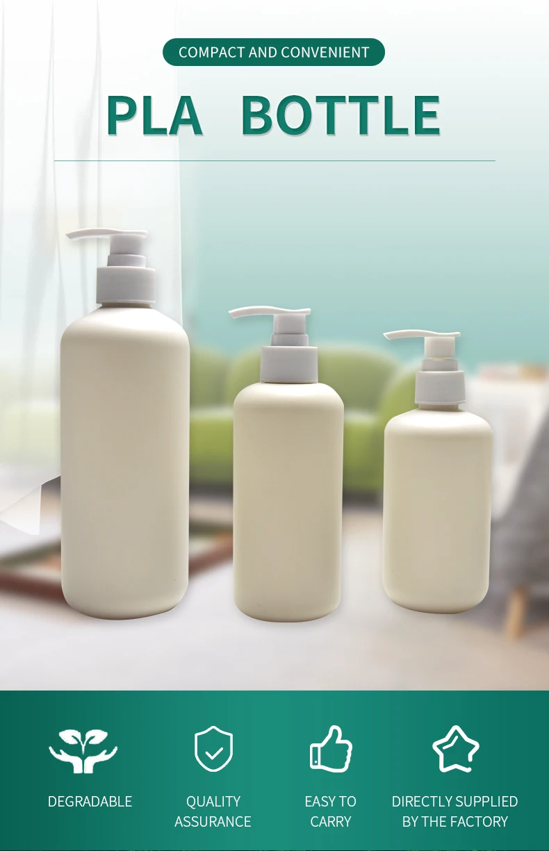 Eco-friendly PLA Cosmetic Dispenser Bottles for Various Uses