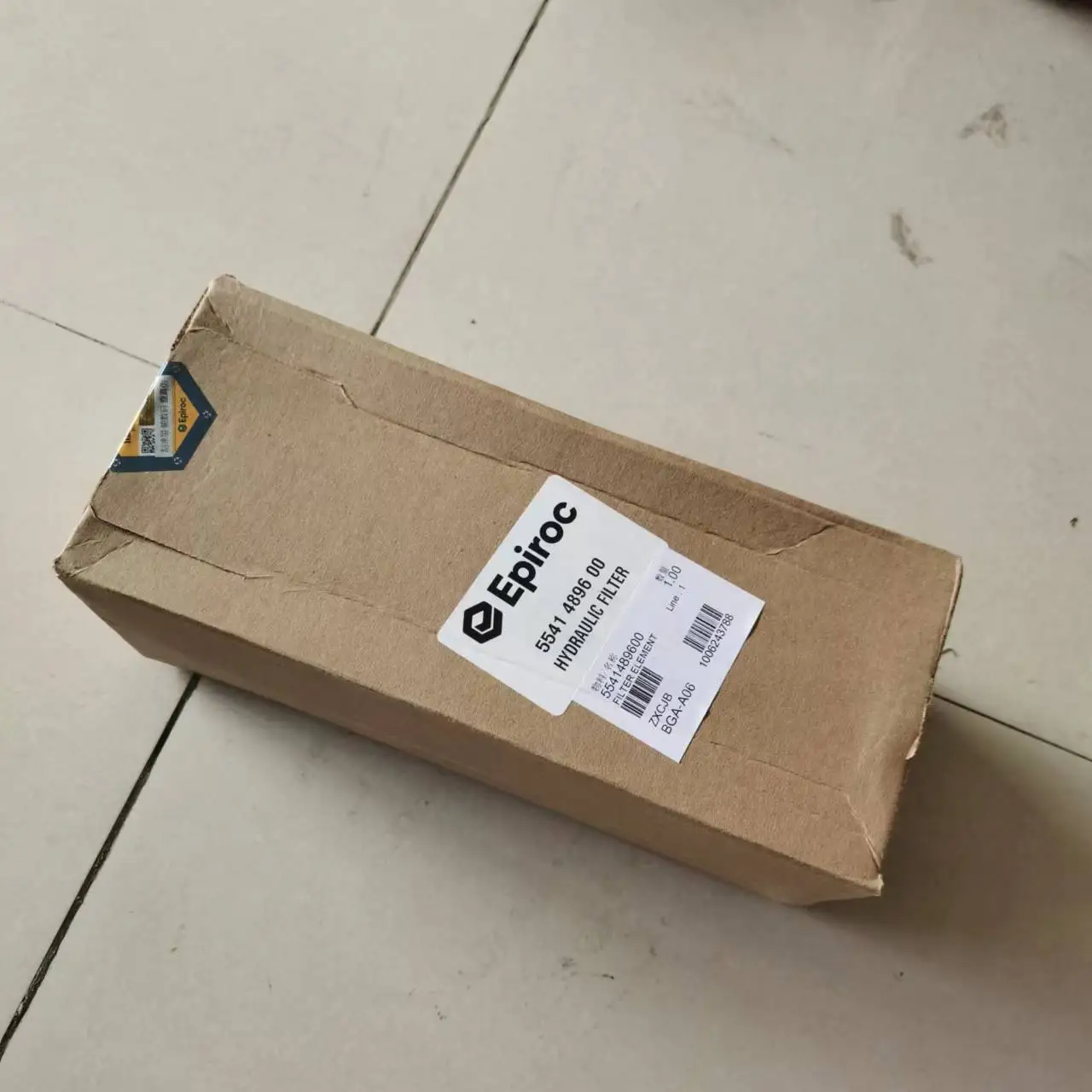 Epiroc-BS/Atlas Copco-BS/Sal-BS/滤芯-5541489600| Alibaba.com