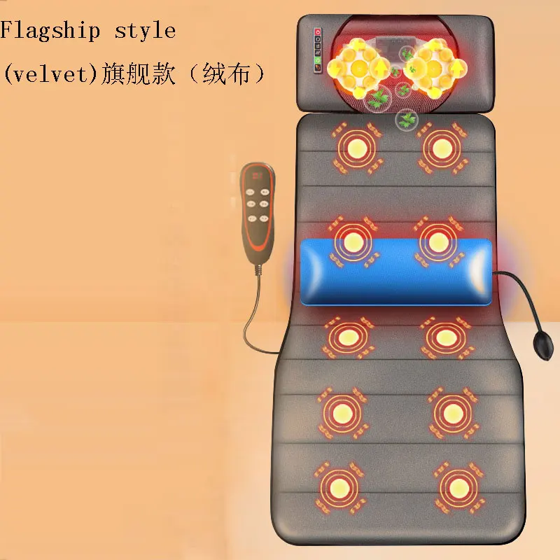 Health Care Massage Mattress - Multi Part Massage CUSHION