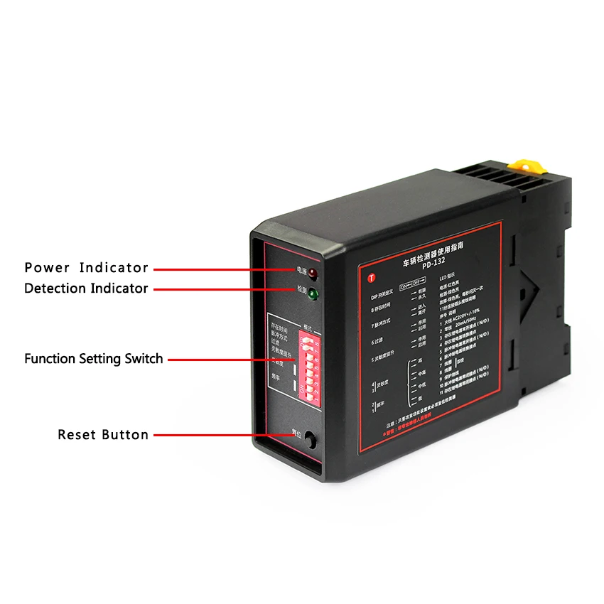 PD132 220V Car Parking Access Control System Biometric Induction Loop ...