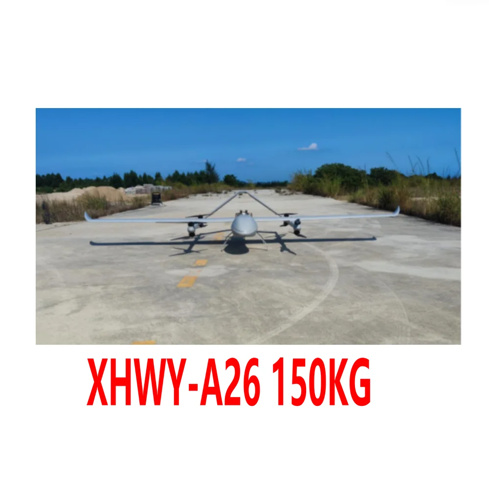 150kg Hybrid Vertical Takeoff And Landing Fixed Wing Unmanned Aerial ...