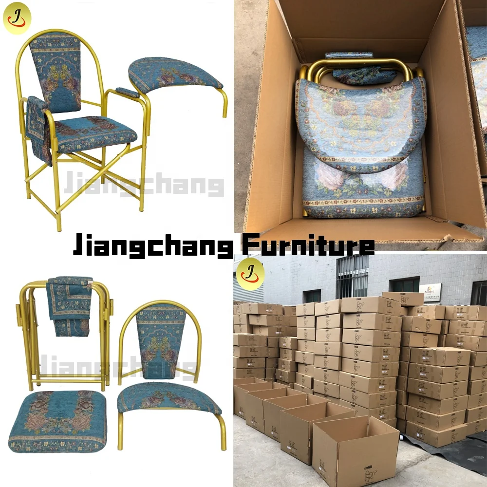 Metal Movable Islam Muslim Prayer Chair JC-M01 - Durable & Stylish