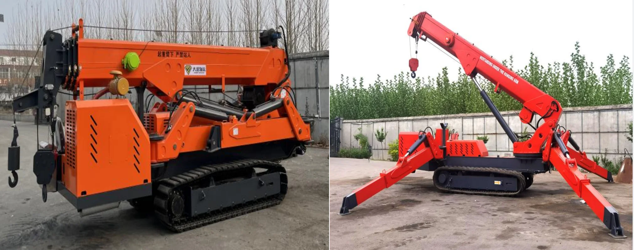 Spider Crane 3 Ton 5 Ton With Ce Spider Crane 8ton High Performance Spider Crane 10 Ton Mini ...