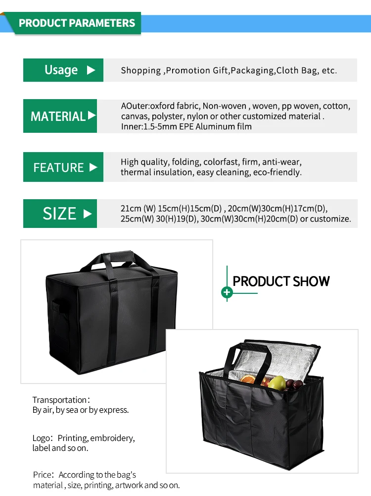 Foldable Insulated Chocolate Cooler Bags Waterproof Fashionable Thermal ...