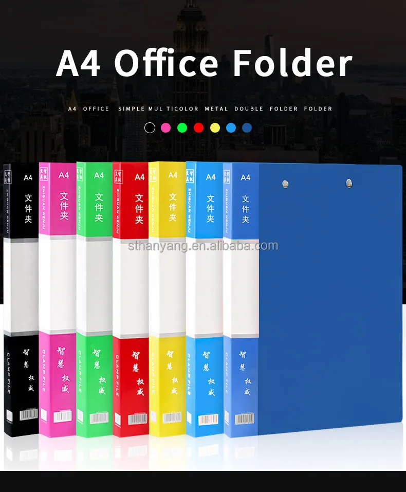 Wholesale Office School Stationery A4 Conference File Folder