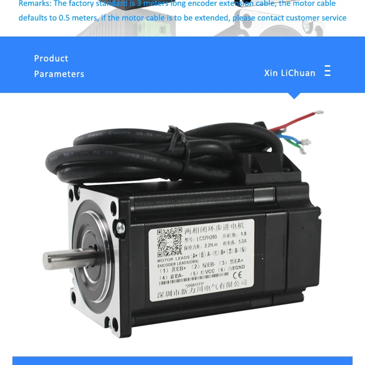 Ethercat Bus Type Stepper Motor Driver Kit 2 Phase Nema 17 23 24 Close Loop Stepper Motor Cl3 ...