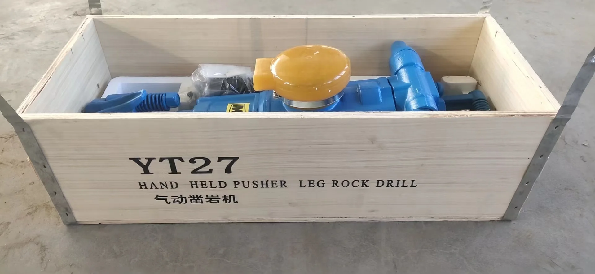 Crusher Hammer G 7 Pneumatic Hammer Hand Pneumatic Pick Pneumatic Hammer G 7 - Buy Crusher ...