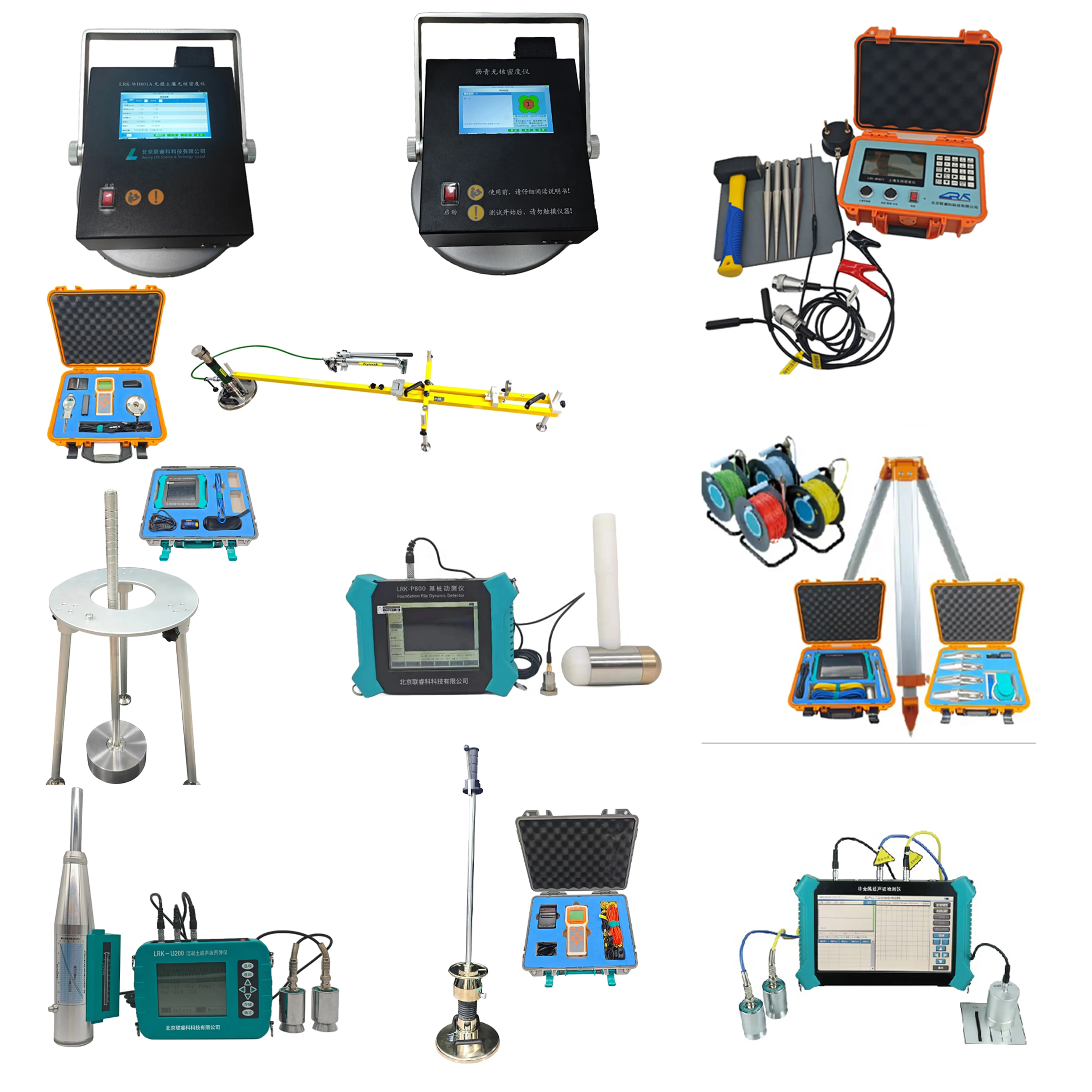 Civil Engineering: Pile, Asphalt, Concrete Testing Equipment ...